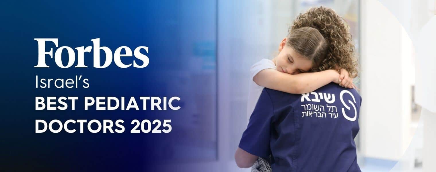 Sheba Pediatricians Ranked Among Israel’s Best Doctors 2025